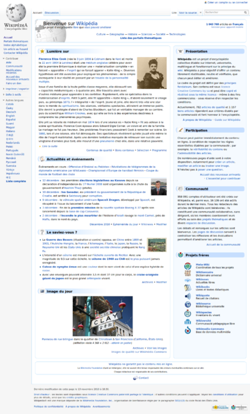 Wikipédia en français — Wikimini, l’encyclopédie pour enfants