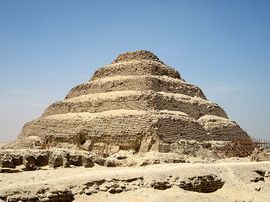Pyramide de Djéser — Wikimini, l’encyclopédie pour enfants