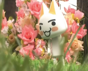 Toro Inoue — Wikimini, l’encyclopédie pour enfants