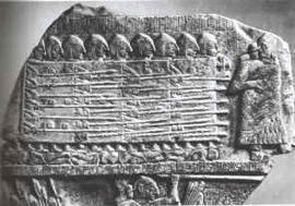 Lagash — Wikimini, l’encyclopédie pour enfants