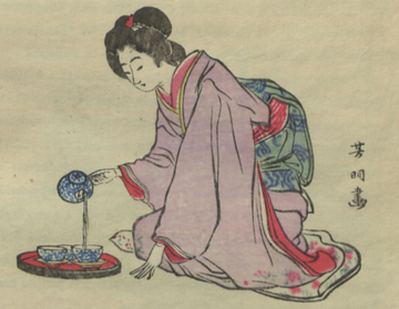 Chado — Wikimini, l’encyclopédie pour enfants